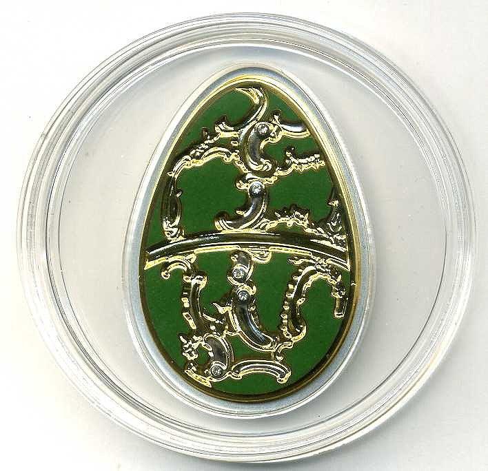 Cook Islands Egg-shaped $ 5 Silver Coin 2013 – 野崎コイン